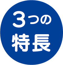 株式会社図書館流通センター（TRC） || LiBOON (図書館ツール)